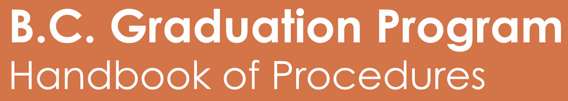 MyEducation Resources for Administrators and Clerical – Tech Pages Sub ...