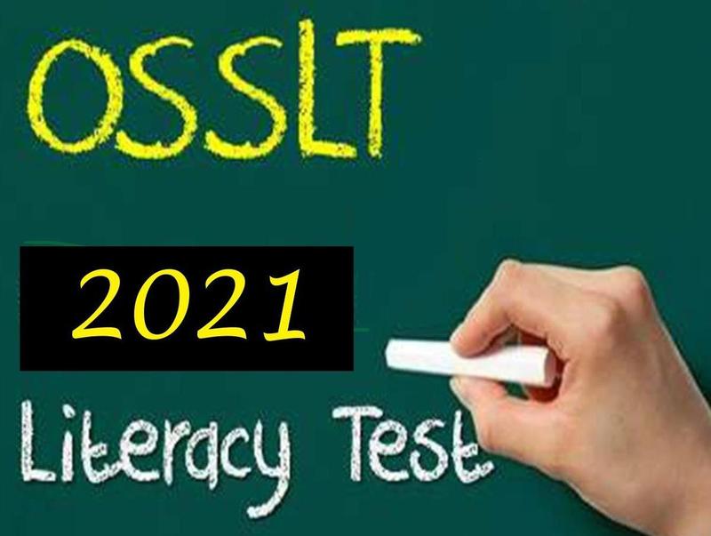 Literacy Test 2021 For Grade 10 Students Semester 1 St Mary s High Literacy Test 2021 For Grade 10 Students Semester 1 St Mary s High