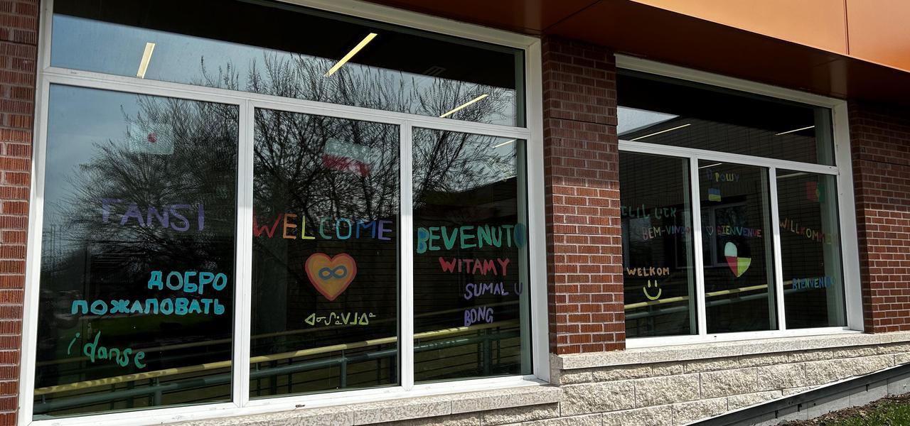 École Dugald School