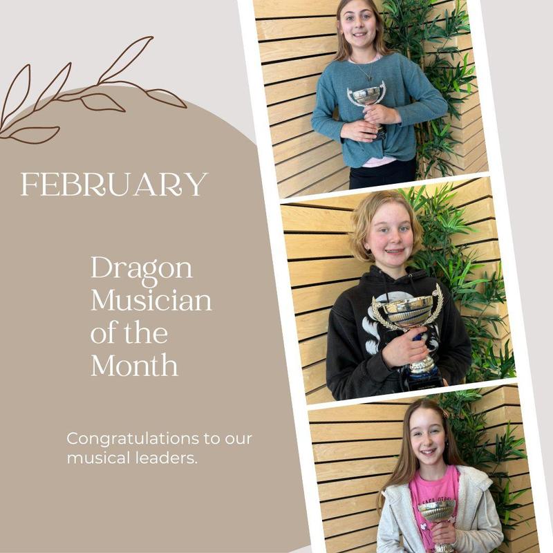 École Dugald School